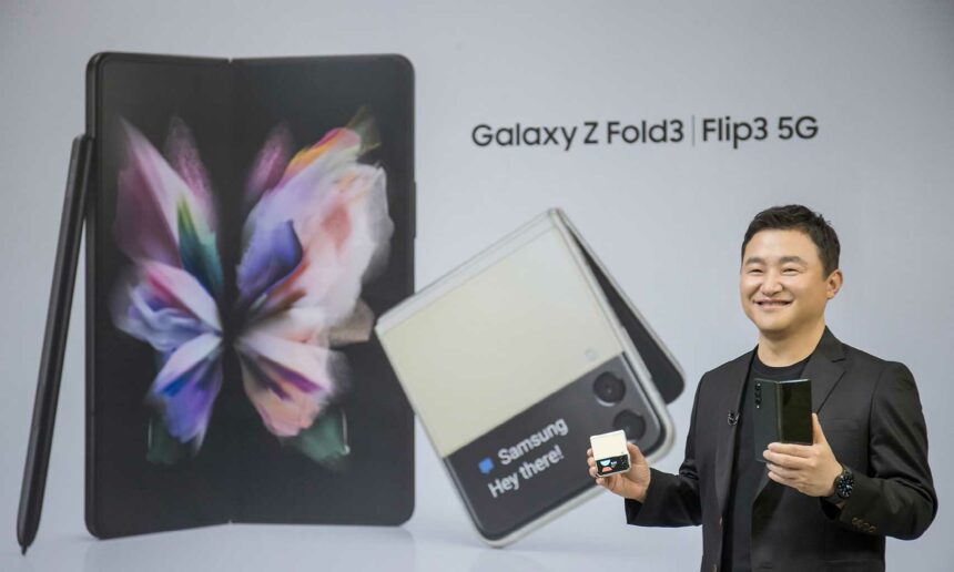 Galaxy Z Fold 3 and Flip 3 updated to July 2023 security patch